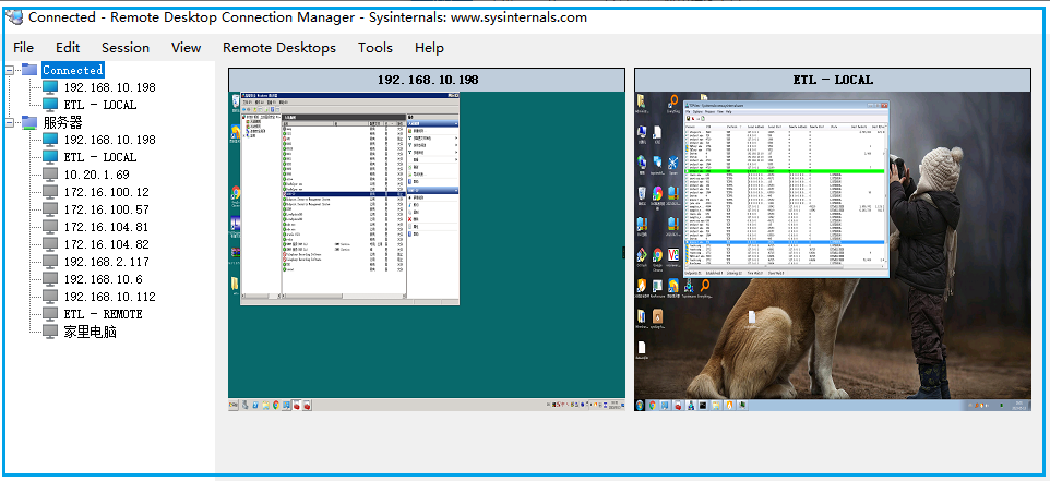 远程桌面连接工具推荐 - 墨天轮