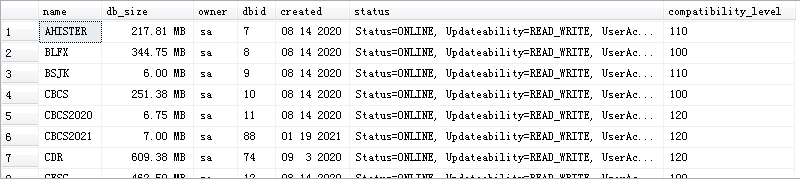 SQL Server 中几个常用的sp_指令（一） - 墨天轮