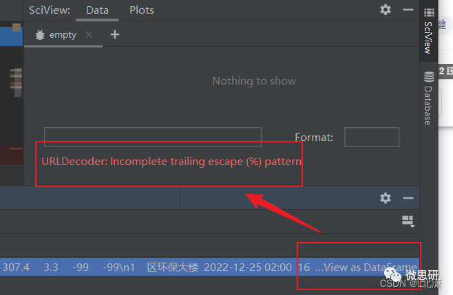 【编程bug解决】urldecoder Incomplete Trailing Escape Pattern 墨天轮