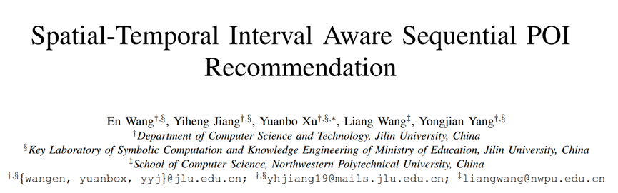ICDE 2022 | 时空间隔感知的序列POI推荐 - 墨天轮