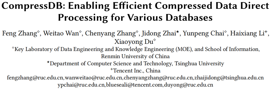 SIGMOD 2022 | CompressDB：使各种数据库直接处理压缩数据的系统 - 墨天轮