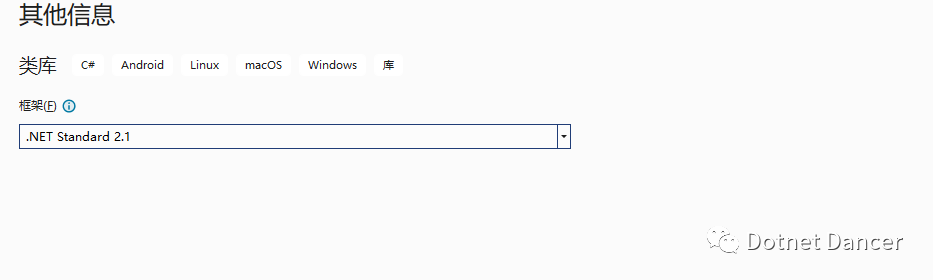 【ORM】SqlSugar ORM初体验 - 墨天轮