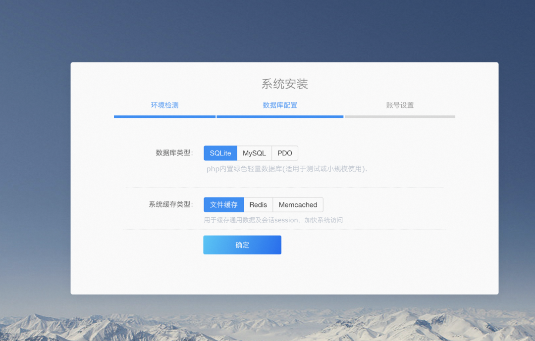 使用 Serverless 一键部署 Stable Diffusion - 墨天轮