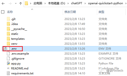 OpenAI入门Quickstart项目本地部署搭建详解 - 墨天轮
