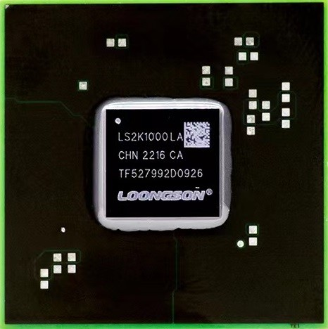 龙芯2K1000LA嵌入式开发板上线iCEasy商城 - 墨天轮