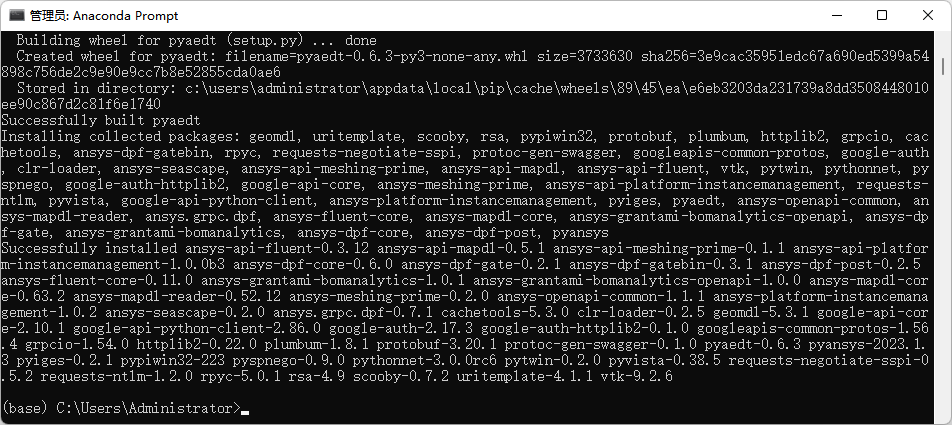 pyANSYS｜基础介绍 - 墨天轮