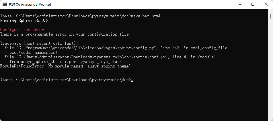 pyANSYS｜基础介绍 - 墨天轮