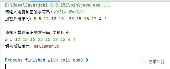 信息加密系列 | A1Z26密码多语言实现 - 墨天轮