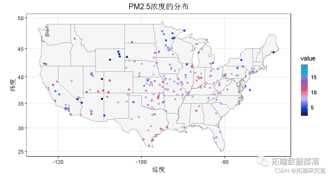数据分享r语言分析上海空气质量指数数据：kmean聚类、层次聚类、时间序列分析：arima模型、指数平滑法 墨天轮 