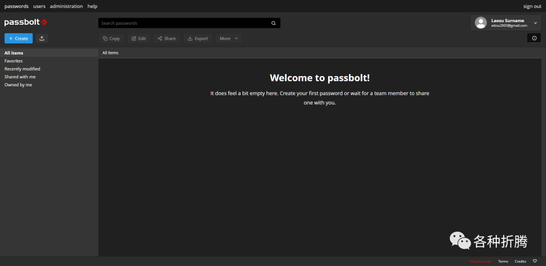 团队密码管理器Passbolt的安装 - 墨天轮