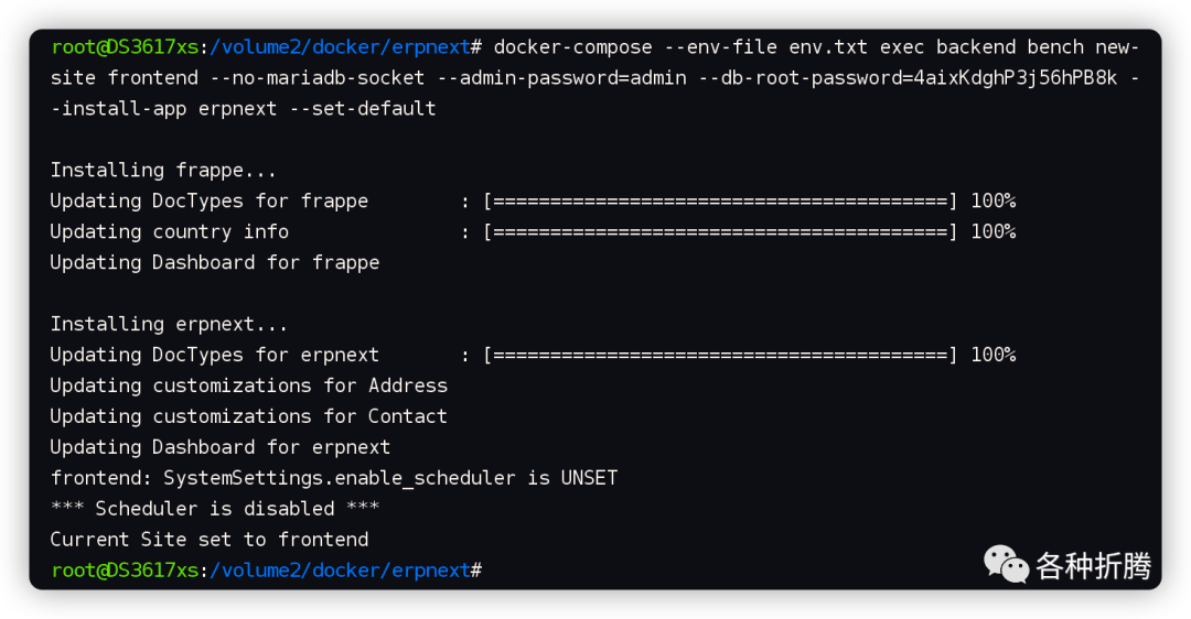 开源企业资源规划ERPNext的安装 - 墨天轮