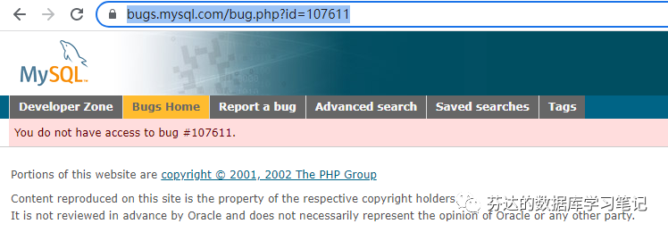 MySQL8.0.29出现重大bug，现已下架 - 墨天轮