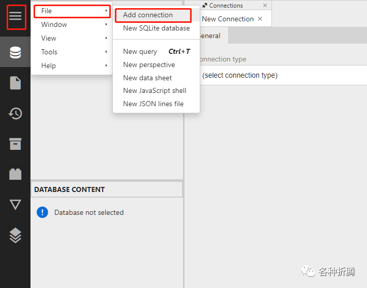 跨平台数据库管理器DbGate - 墨天轮