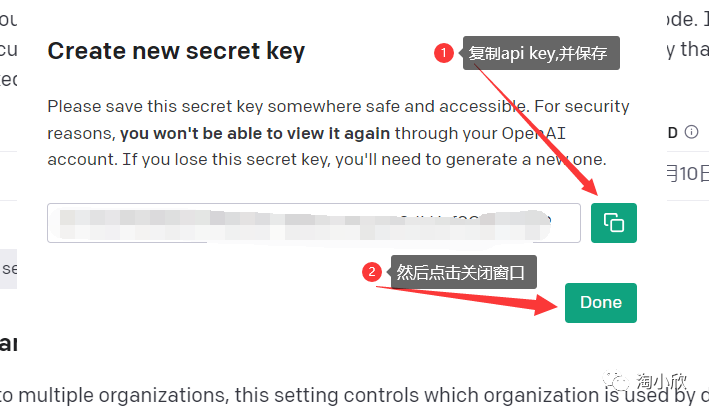教程 | 手把手教你搭建一个ChatGPT微信小助理 - 墨天轮