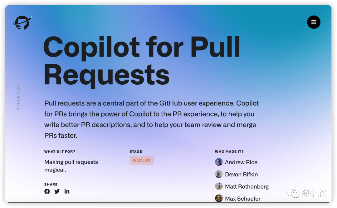 动动嘴皮子就能写代码，GitHub 推出 Copilot X(内置 GPT-4)，附免费内测申请地址！ - 墨天轮