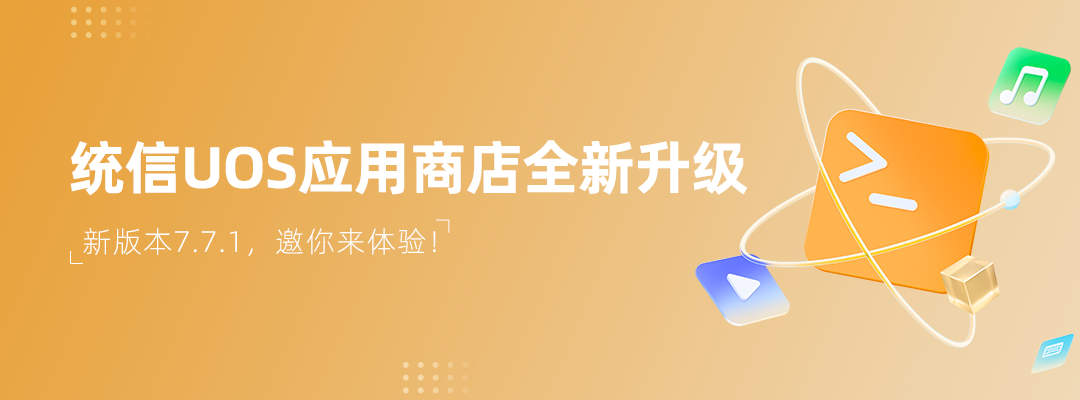 再提速！国产Wi-Fi 6芯片加入UHQL标准共建 - 墨天轮