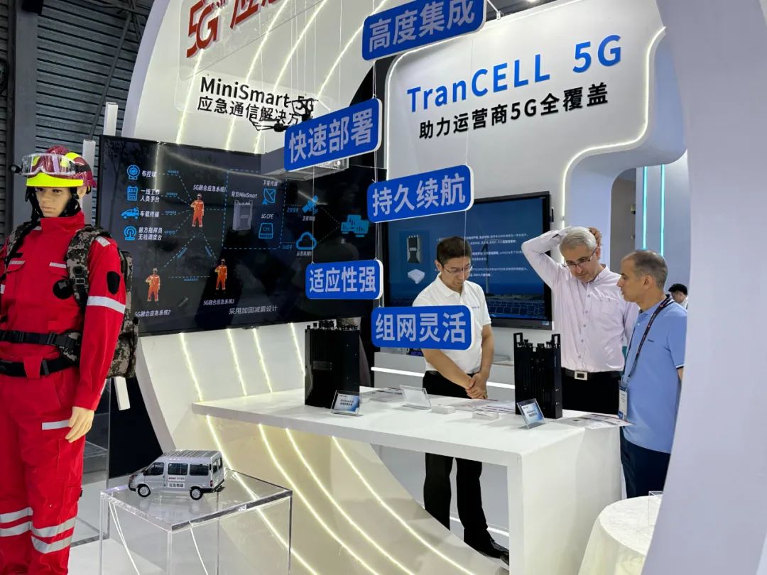东方国信携5G移动产品亮相2023上海MWC世界移动通信大会 - 墨天轮
