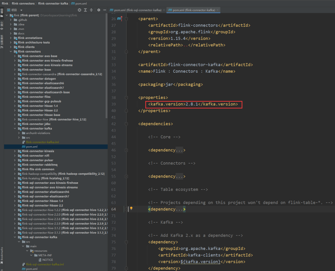 Flink 读写Kafka总结 - 墨天轮