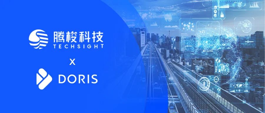 星云零售信贷基于 Apache Doris 的 OLAP 演进之路 - 墨天轮