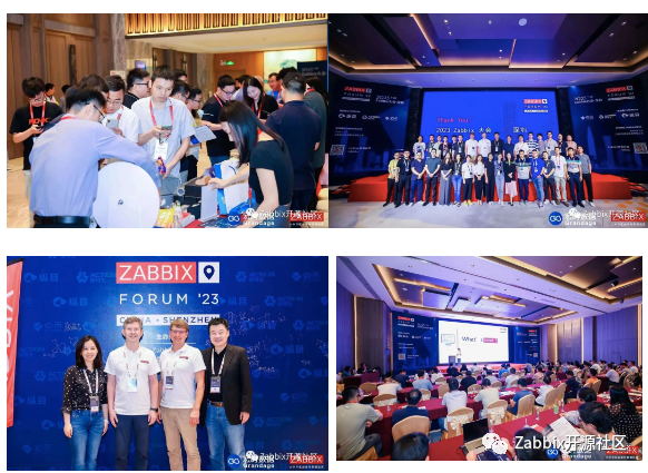 Zabbix大会·深圳圆满举办，创始人与你12月北京见！ - 墨天轮