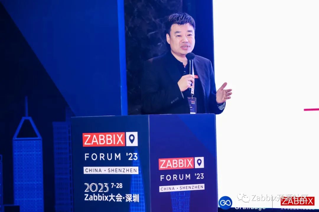 Zabbix大会·深圳圆满举办，创始人与你12月北京见！ - 墨天轮