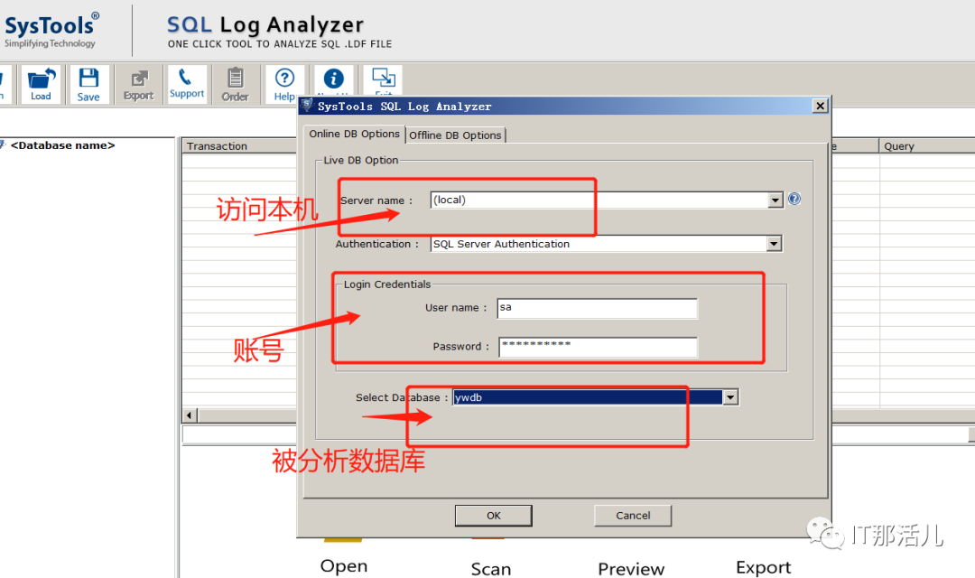 sqlserver数据库日志分析工具SQL Log Analyzer使用实践 - 墨天轮