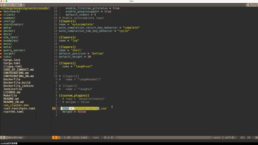 Coding With AI: Copilot与Cursor - 墨天轮
