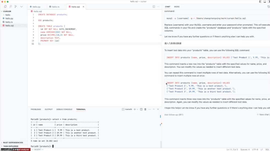 Coding With AI: Copilot与Cursor - 墨天轮
