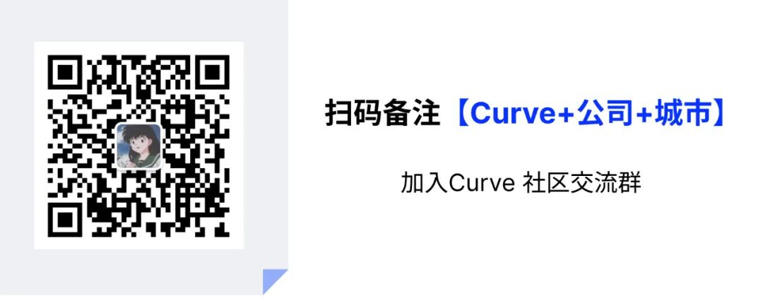 Curve 混闪之 bcache 与 open-cas 对比 - 墨天轮