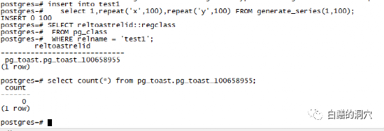 从PG的TOAST存储谈起：实现方式、存在问题与优化 - 墨天轮
