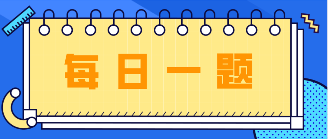 关于oracle 中同义词（synonym），下面说法正确的两项是？ 墨天轮 