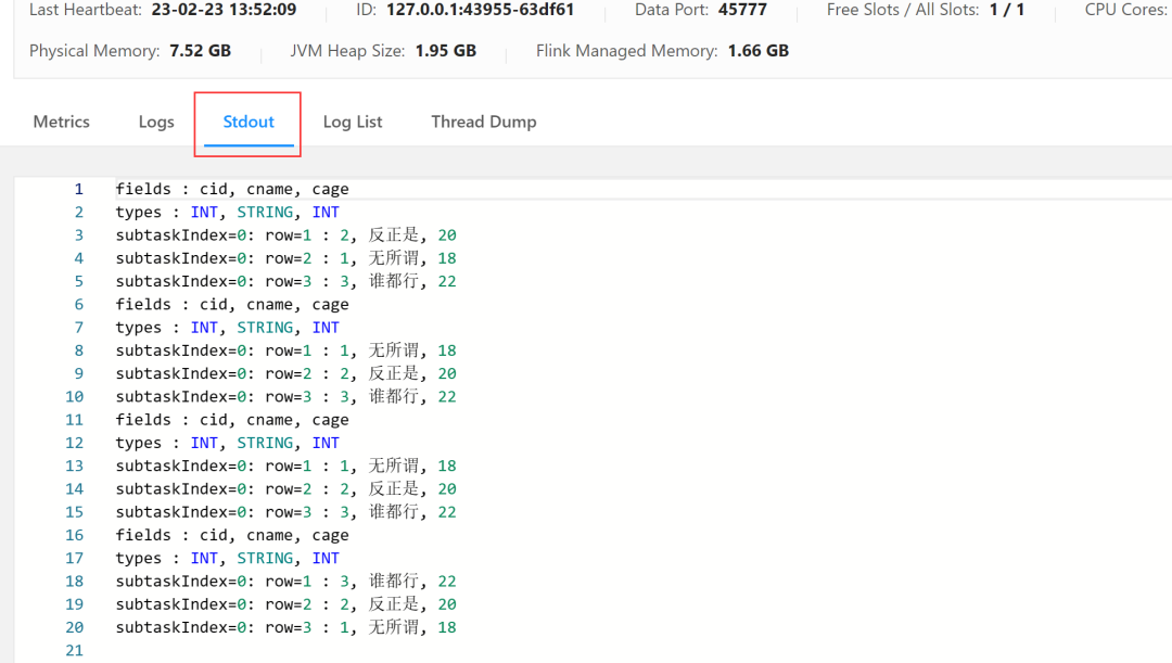 【最佳实践】2个步骤教你从Mysql同步到Hive - 墨天轮