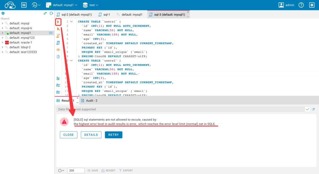 SQL 审核 | 便捷高效：CloudBeaver 支持自主审核 - 墨天轮