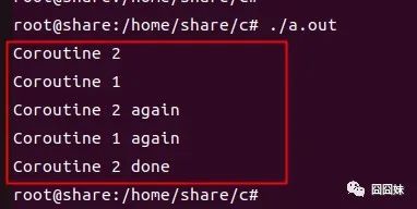 linux协程艺术：探秘ucontext函数族的神奇世界，问题修复 - 墨天轮