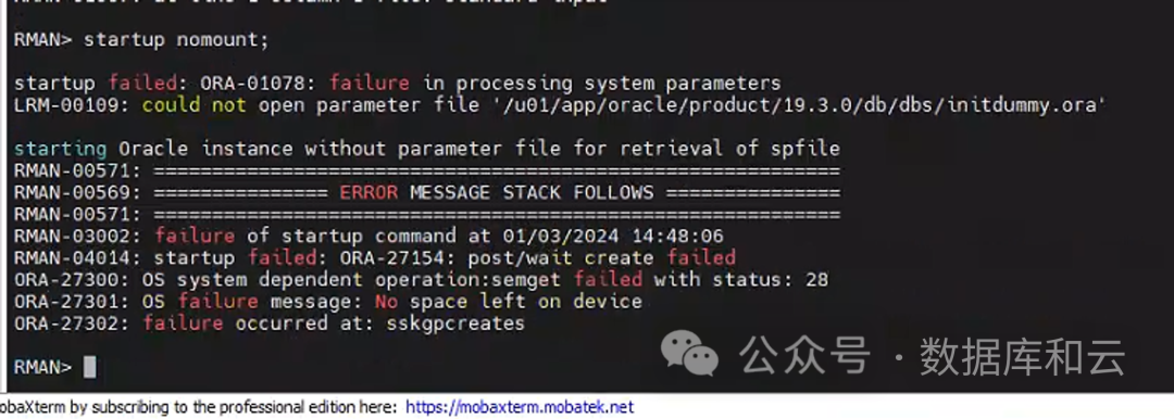 Oracle不能启动，提示设备空间不足，实际上是信号量不够（ORA-27300,ORA-27301,ORA-27302） - 墨天轮