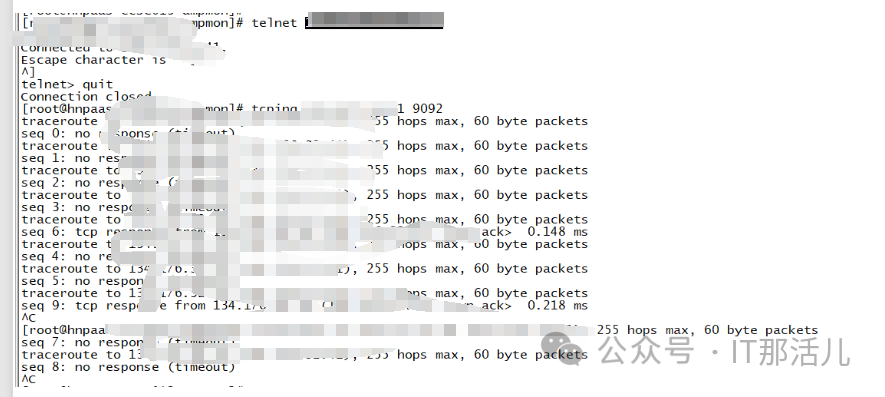 记参数net.ipv4.tcp_tw_recycle引发的问题 - 墨天轮