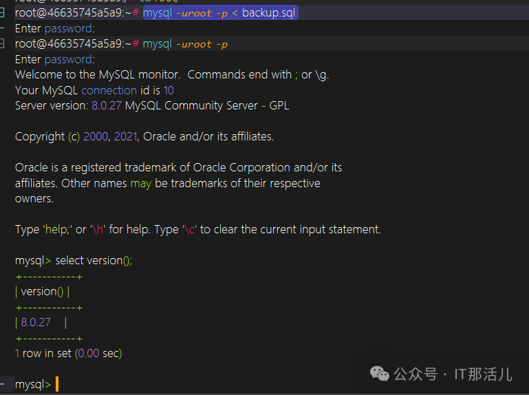 Docker环境下MySQL 5.7升级8.0实践 - 墨天轮