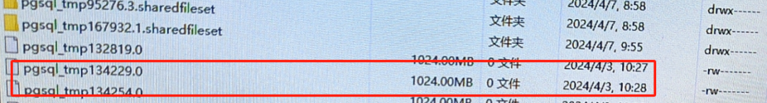 使用pg数据库原理tmp堆积故障诊断 - 墨天轮