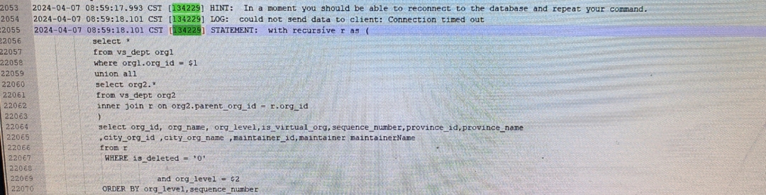 使用pg数据库原理tmp堆积故障诊断 - 墨天轮