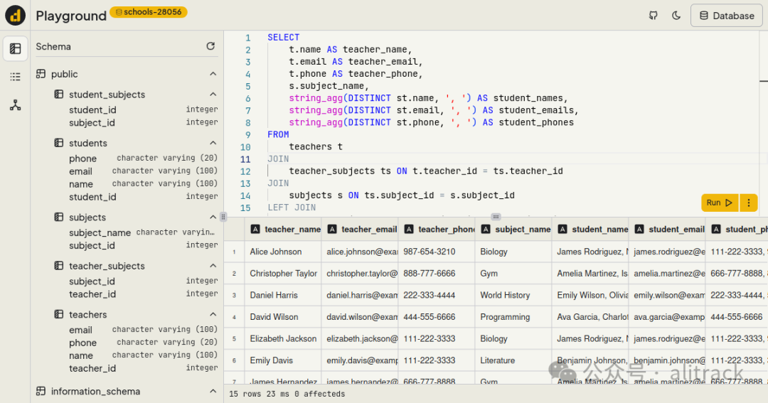有浏览器就能学习和使用 Postgres - 墨天轮