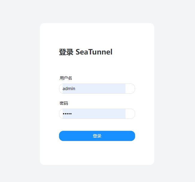 【安装部署】Apache SeaTunnel 和 Web快速安装详解 - 墨天轮
