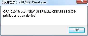 Oracle新用户，登录提示ORA-01045处理办法 - 墨天轮