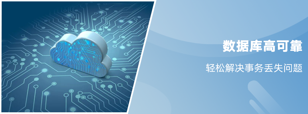 以数字守护汉字！天翼云TeleDB数据库获GB 18030最高级别认证！ - 墨天轮