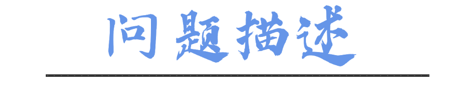 【问题诊断】Oracle 11g ORA-7445 [opiaba] 和 ORA-600 [17147]错误案例分享 - 墨天轮