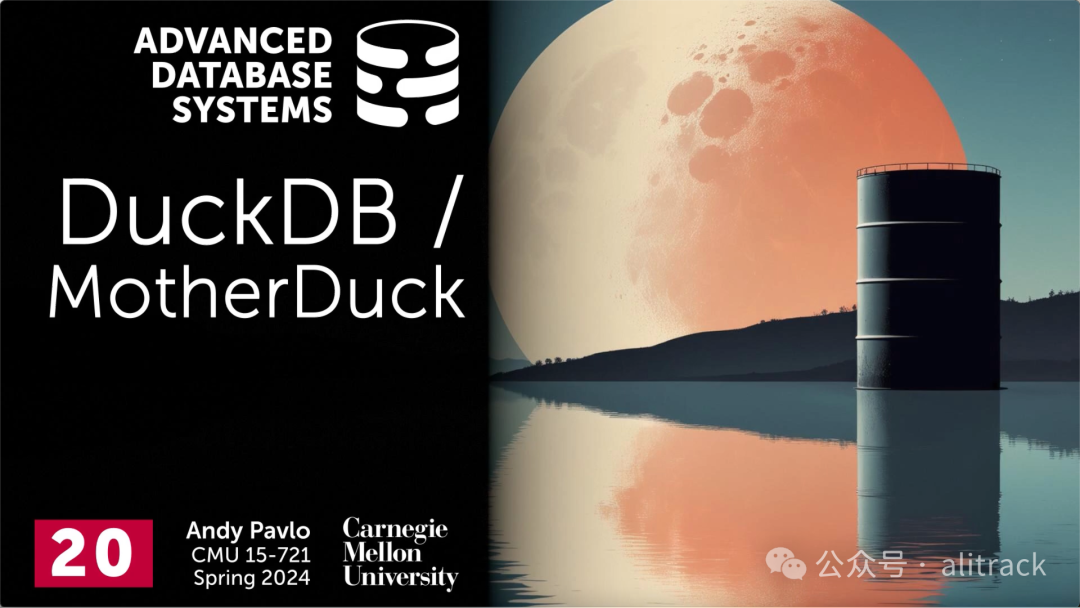 DuckDB 走进美国大学课堂 - 墨天轮
