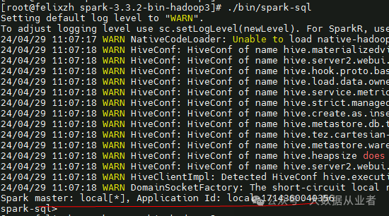 一文掌握最新数据湖方案Spark+Hadoop+Hudi+Hive整合案例实践总结 - 墨天轮