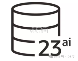 Oracle 23ai介绍（含docker和单机安装） - 墨天轮