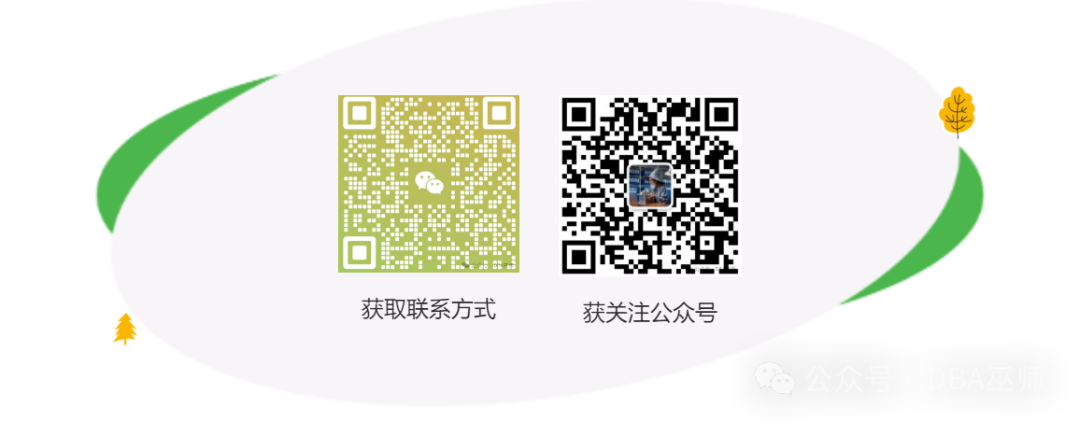 Postgresql 性能优化：利用 Hot 更新和填充因子提升数据库效率 墨天轮 