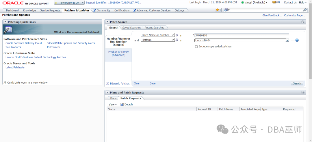 Oracle My Oracle Support使用介绍 - 墨天轮